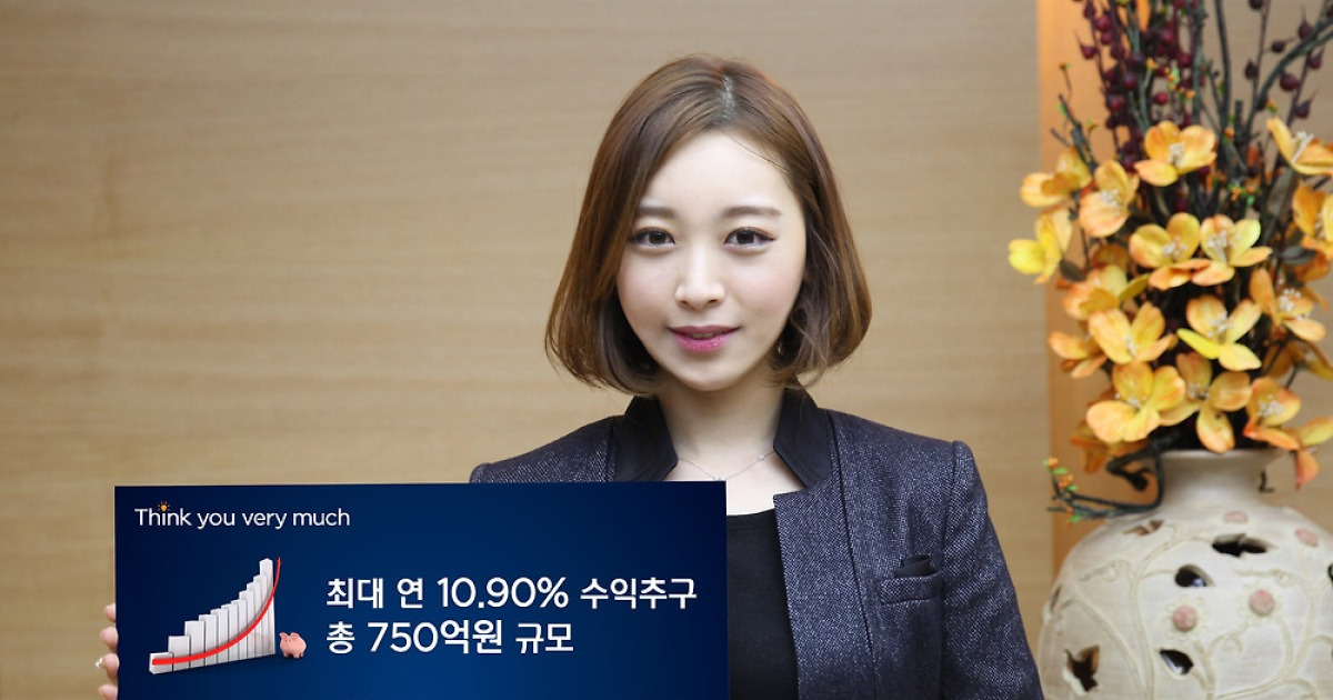 KDB대우證, ELS 8종, DLS 5종, DLB 2종 공모