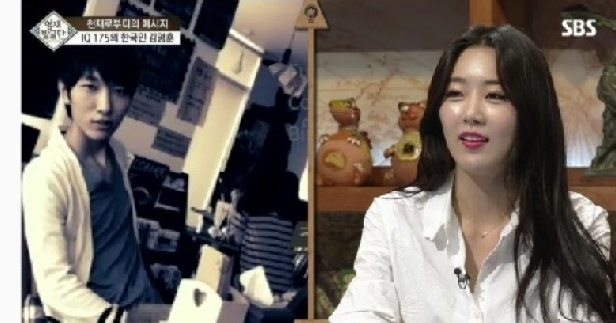 '영재발굴단' IQ 175 김영훈, 훈남 외모+상위 0.00003% 지능지수 '깜짝'