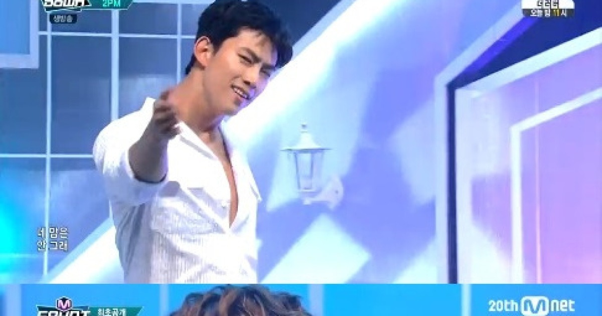 "우리집으로 가자"..2PM, 섹시·과감한 썸남 변신 컴백