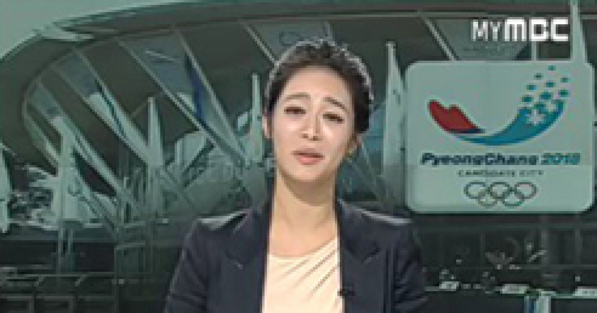 김주하, 7월1일부터 MBN 출근.. 과거 평창 올림픽 생방송에서 울먹울먹