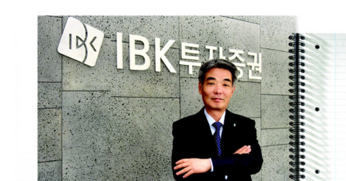 [CEO&Story] 신성호 IBK투자증권 대표