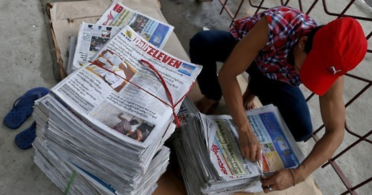 MYANMAR PRESS FREEDOM