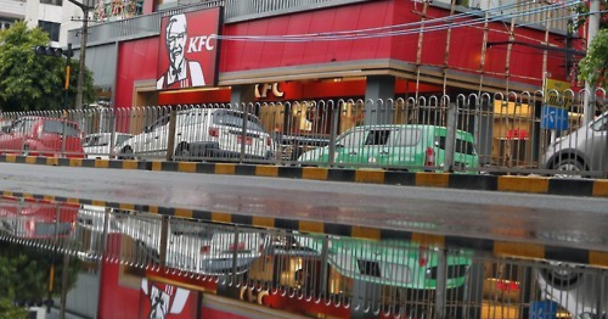 MYANMAR KFC YUM BRANDS