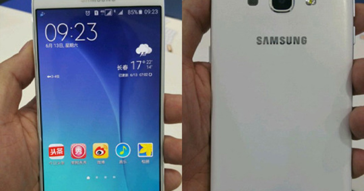 갤럭시A8, 국내 전파인증 통과.. SKT 전용폰?