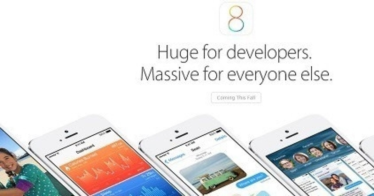 애플 iOS8.4 업데이트 한국만 제외 왜?..'애플뮤직' 우회 사용법은?