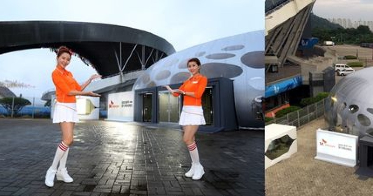 SKT, 업그레이드 된 '티움(T.um) 모바일' 광주 U대회서 첫 선