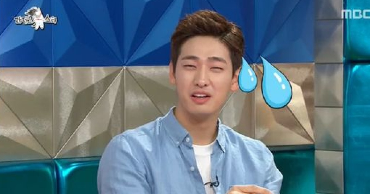 라스 윤박 결별 고백 1년3개월 교제 후 이별