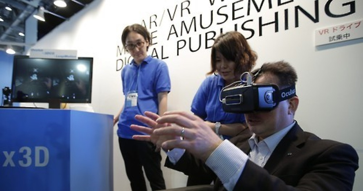 JAPAN TECHNOLOGY EXPO