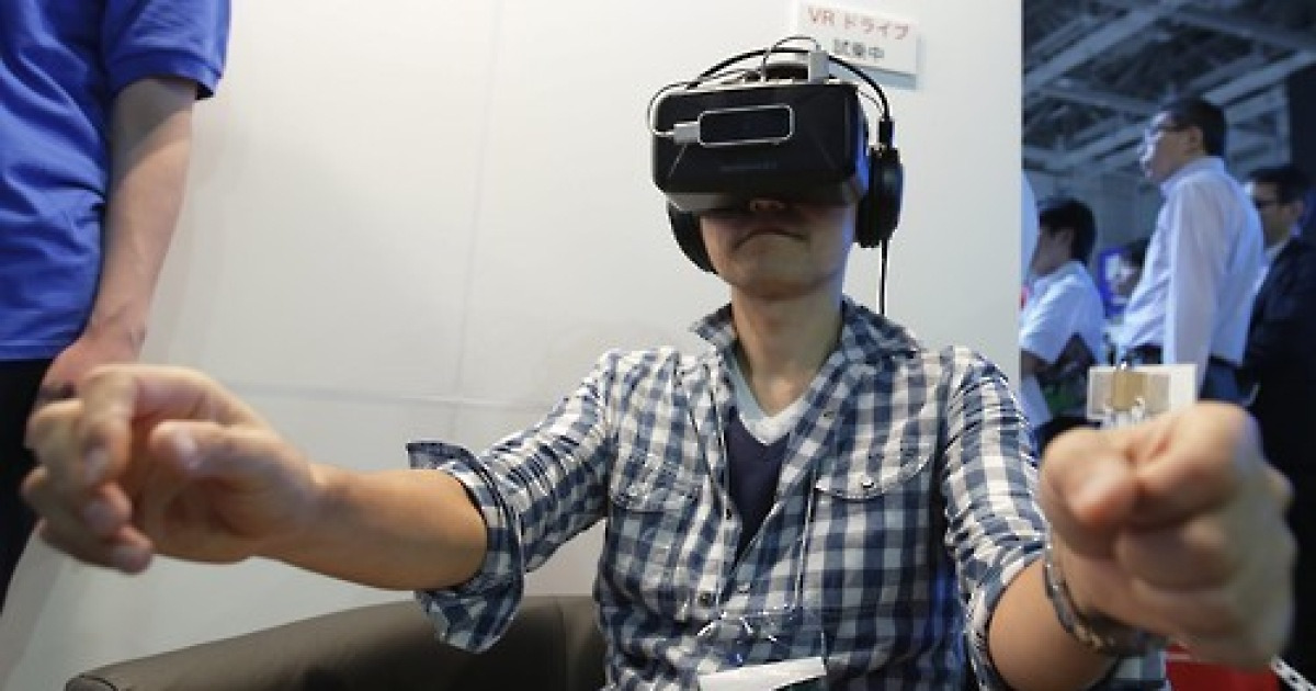 JAPAN TECHNOLOGY EXPO