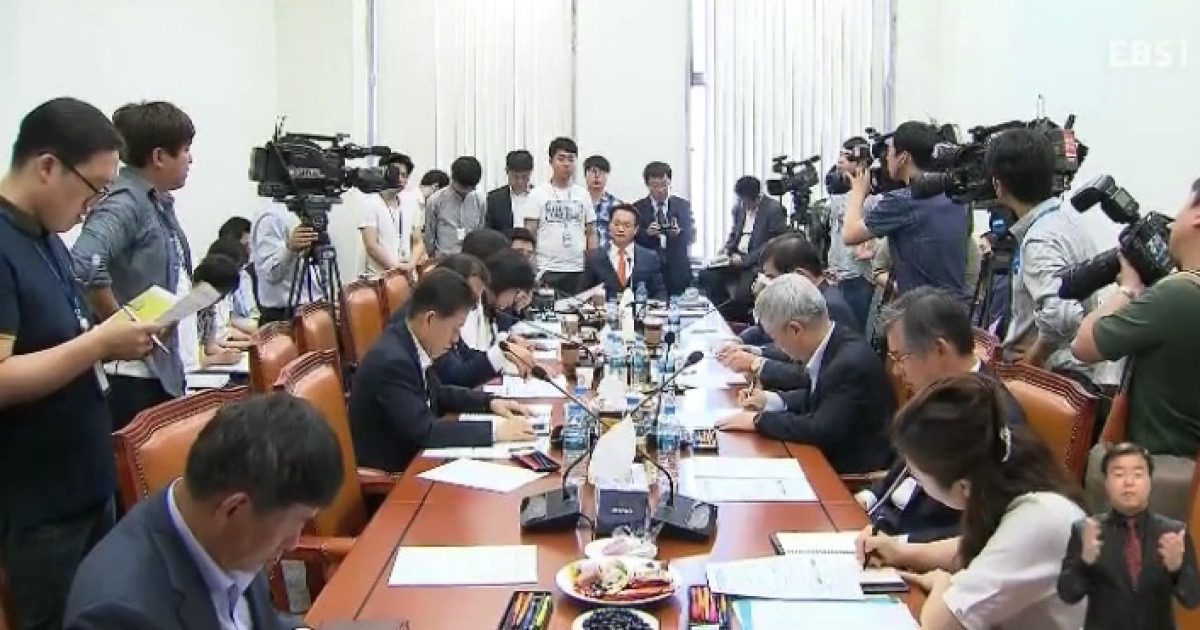 미래부 "EBS UHD 채널, 700MHz에 포함"