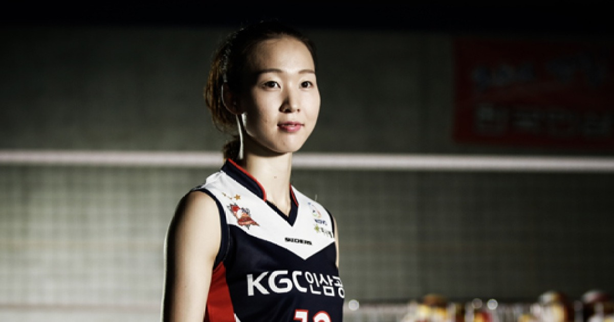 KGC인삼공사, KOVO컵서 '천녹삼' 유니폼 입는다