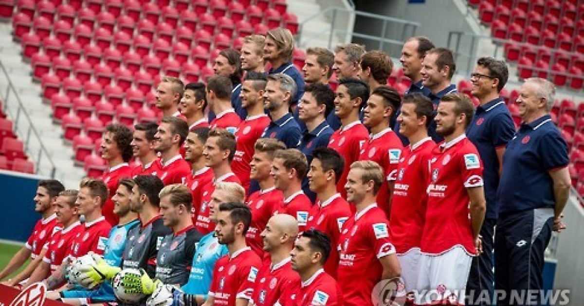 GERMANY SOCCER MAINZ