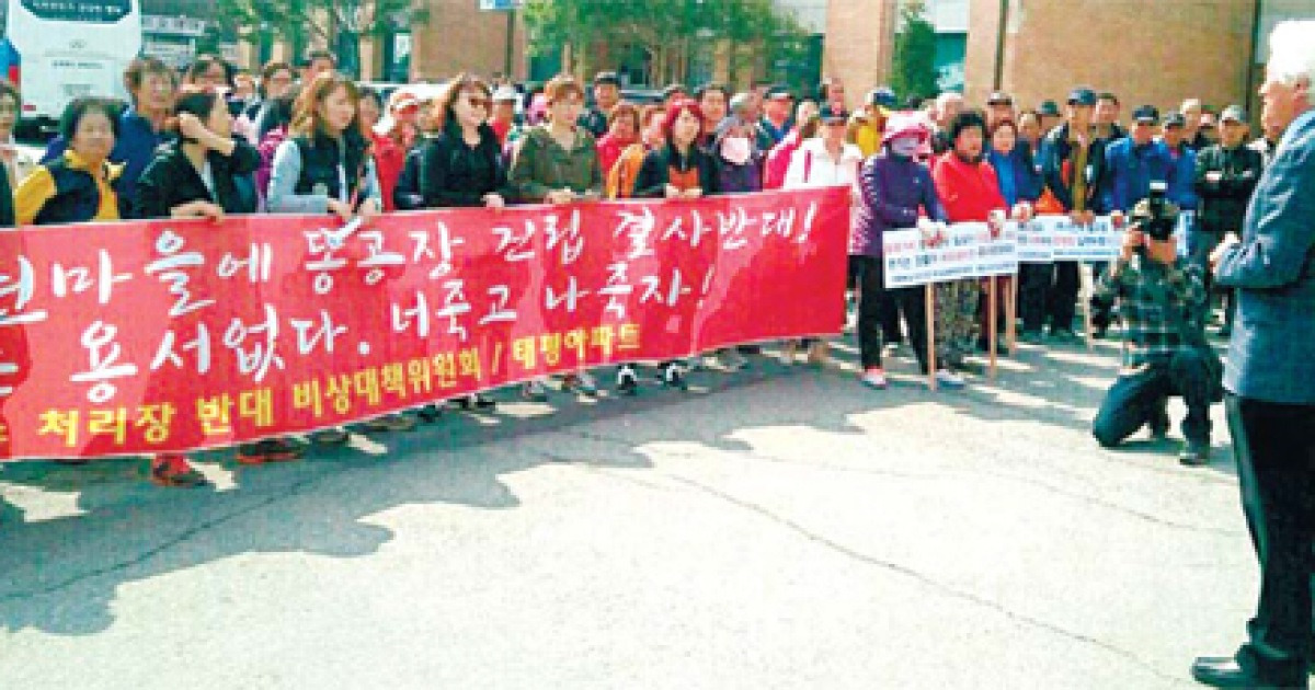 [단독] 축산농가 가축분뇨 처리 쩔쩔매는데 님비에 막힌 공동자원화시설