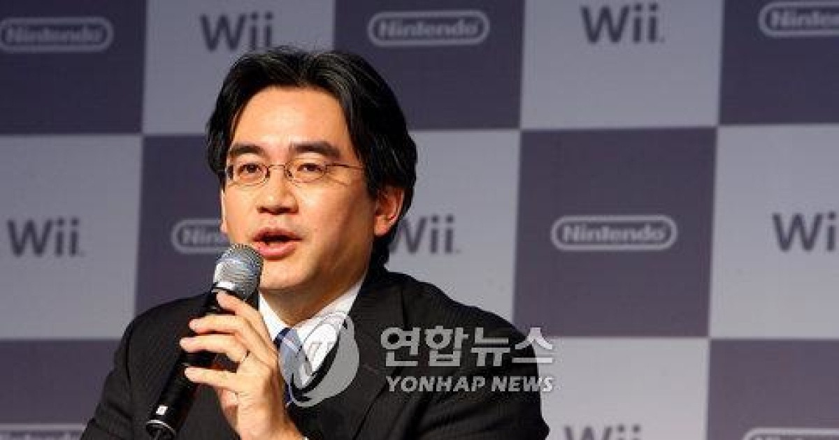 이와타 사토루 일본 닌텐도 사장 별세 종합