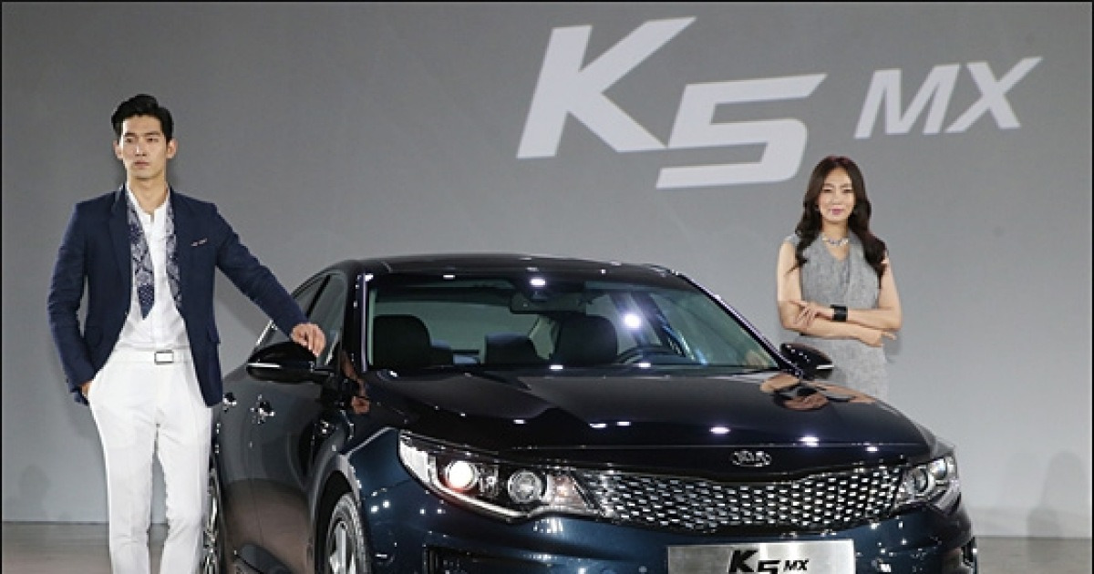 [사진]기아車, 신형 K5 MX 공개