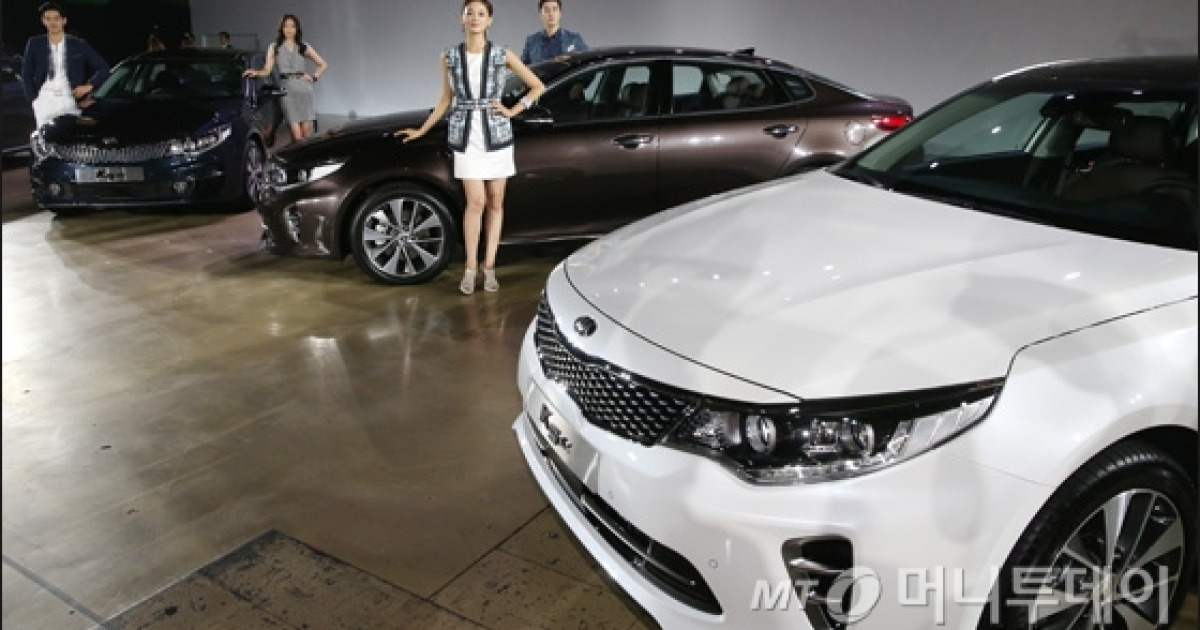 [사진]기아차, K5 MX-SX 출시