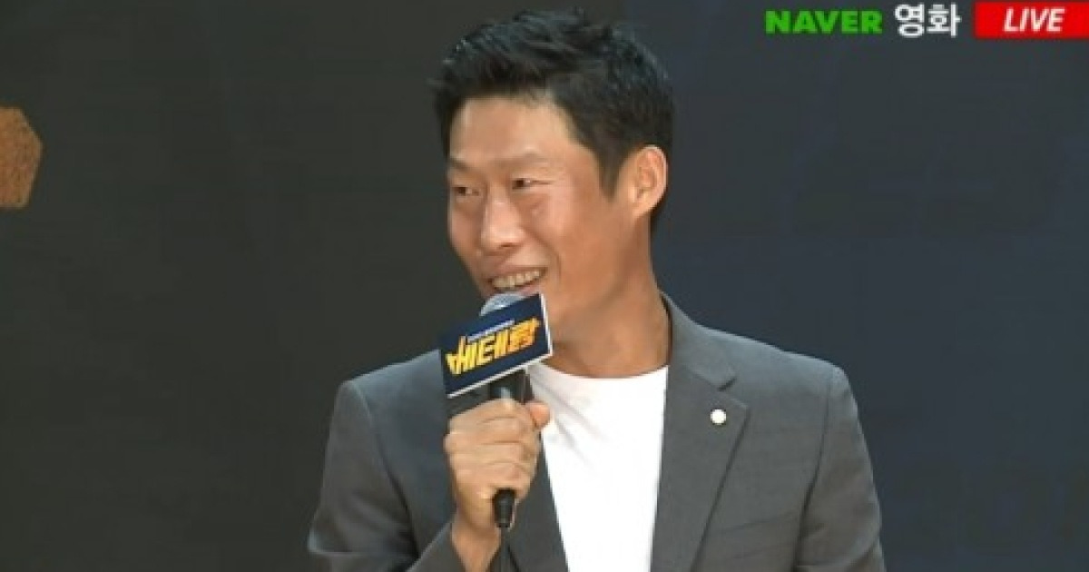 베테랑 유해진 블랙홀 매력 이젠 인정하고 싶다