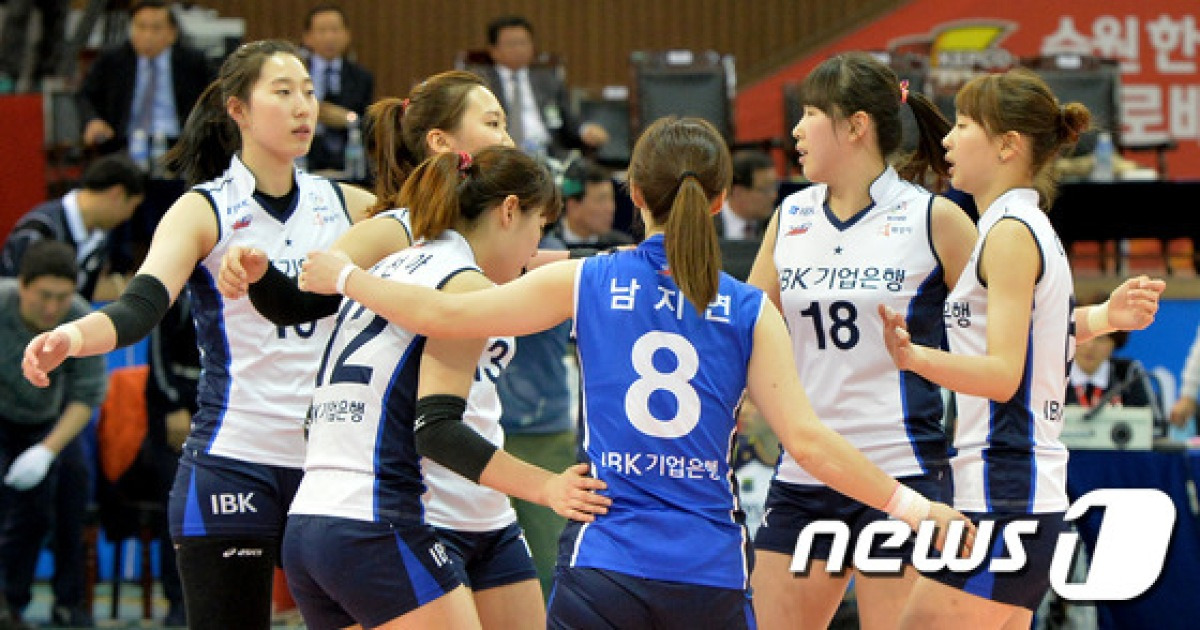 [프로배구]기업은행, KGC 완파..KOVO컵 결승행 (종합)