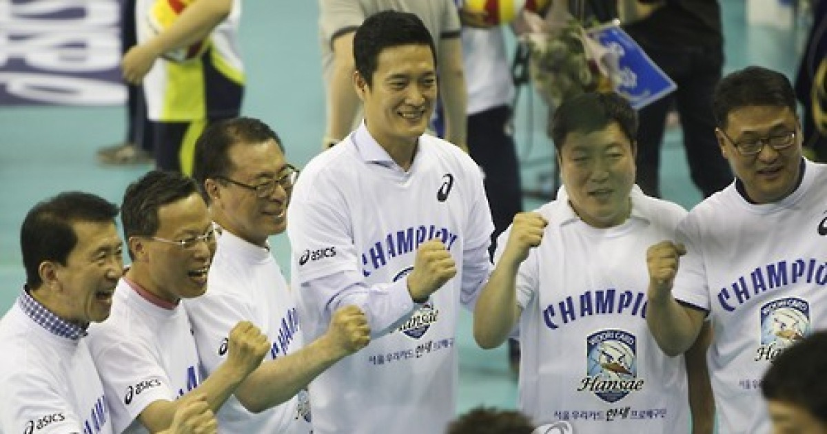 우리카드 KOVO컵 우승