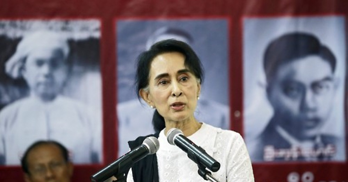 epaselect MYANMAR MARTYRS DAY