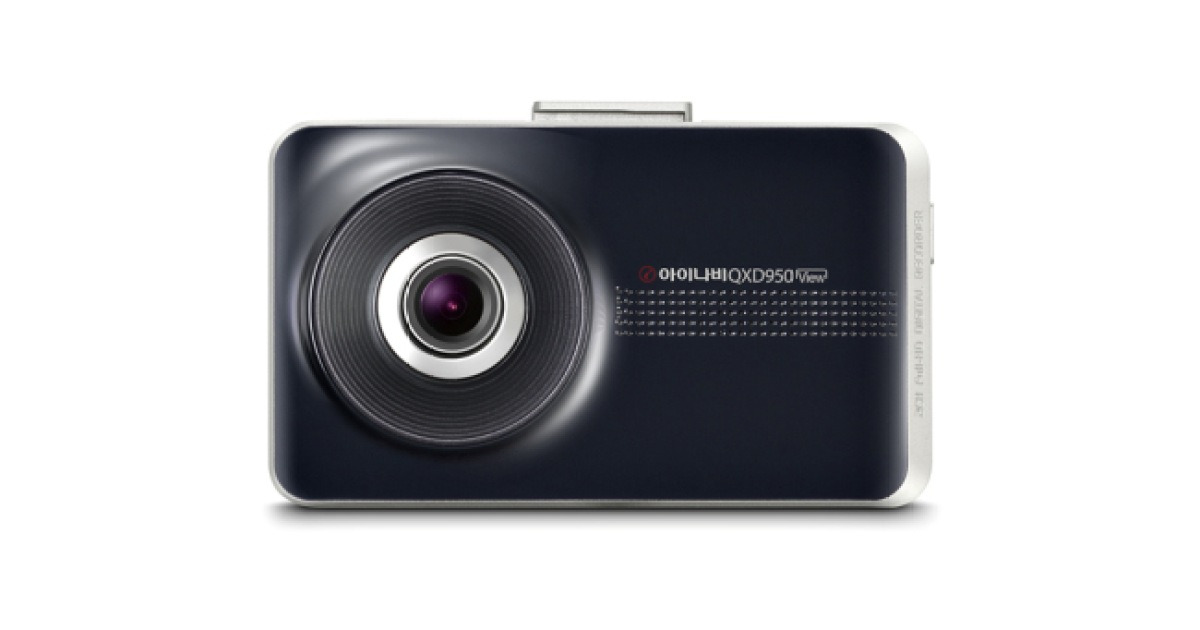 팅크웨어, 야간 주차 녹화 최적화 블랙박스 '아이나비 QXD950 View' 출시