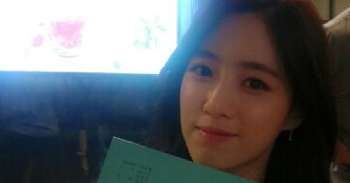 티아라 은정, '오늘부터 사랑해' 특별출연..핵심인물