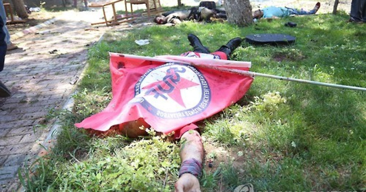 TURKEY BOMB BLAST SURUC
