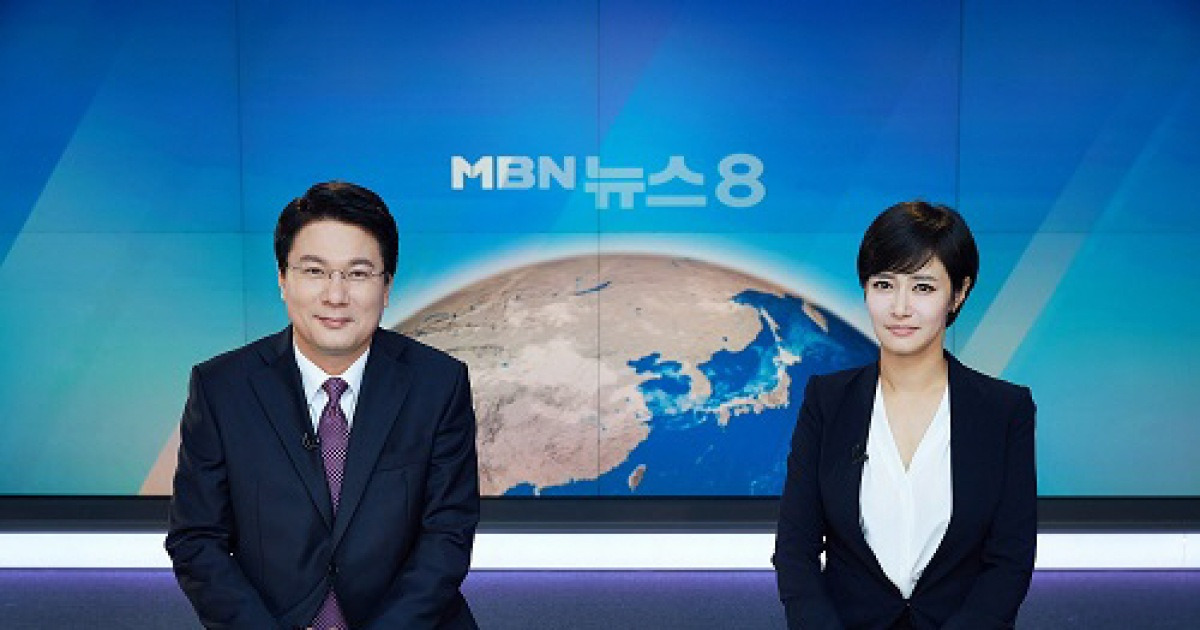 [SC프리뷰] MBN 김주하 앵커 오늘 첫 출격 '새바람 일으킬까'