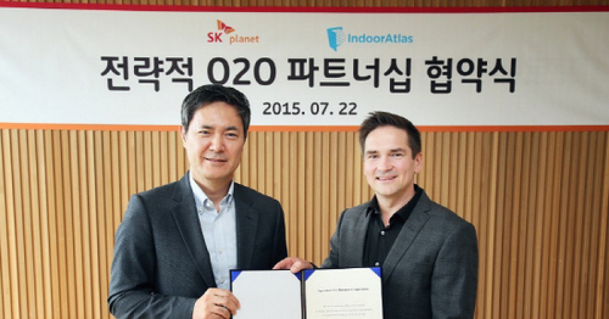 SK플래닛, 글로벌 O2O 시장 공략 본격화