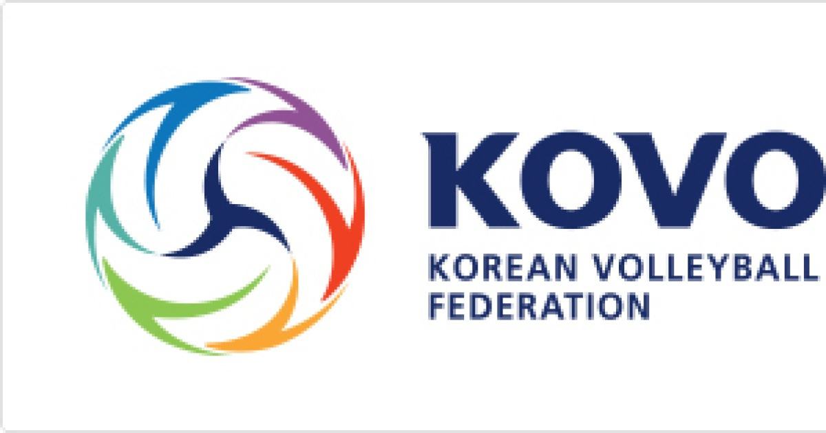 KOVO, 남자부 FA 보상규정 완화..연봉 따라 3그룹 나뉜다