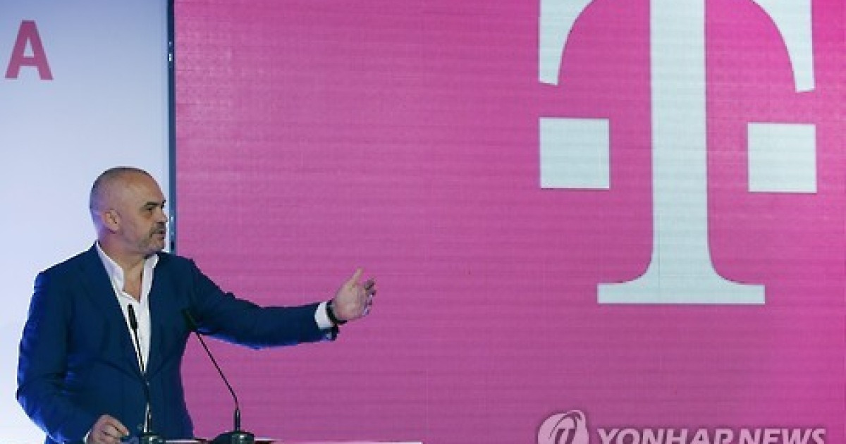 ALBANIA AMC BRANDING DEUTSCHE TELEKOM