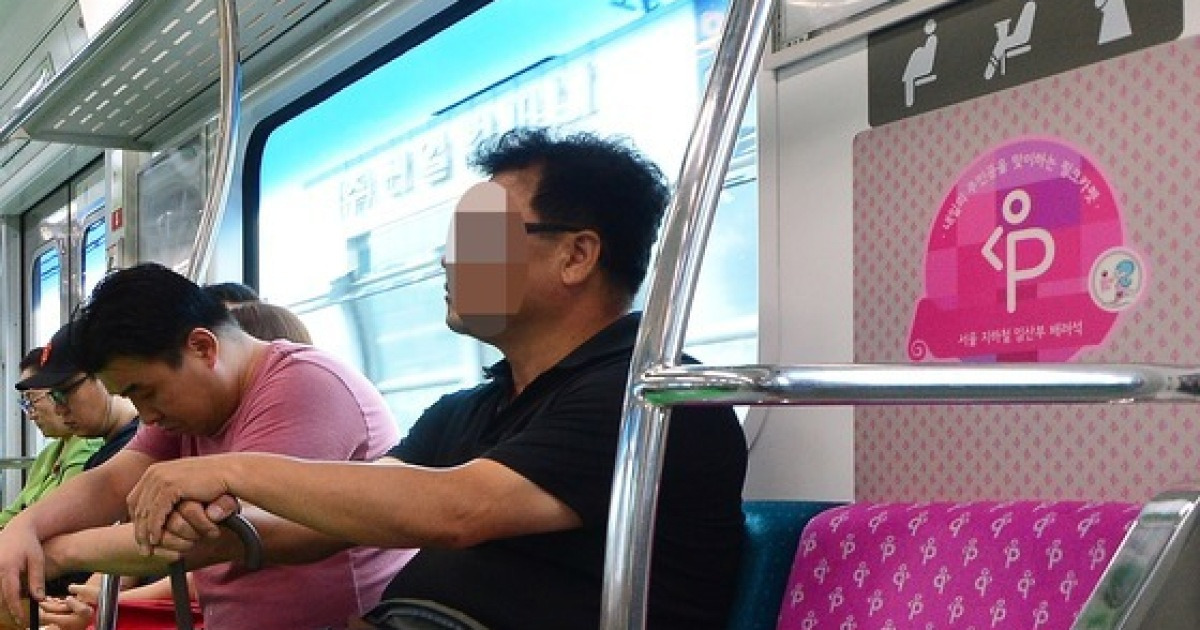 임산부를 위한 새로운 지하철 좌석