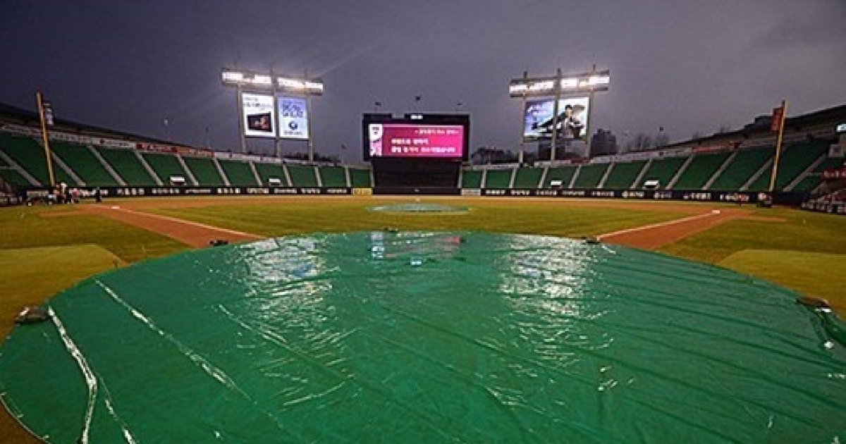 KBO, KT-한화 경기 우천 취소..다른 경기는?