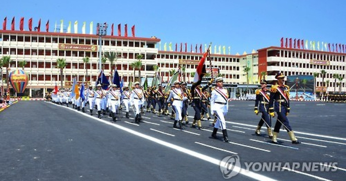 EGYPT COMMEMORATION 1952 REVOLUTION
