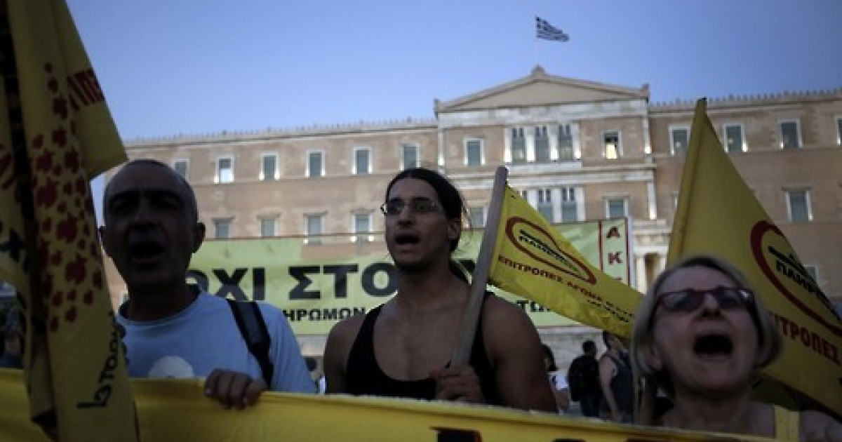 GREECE PROTEST