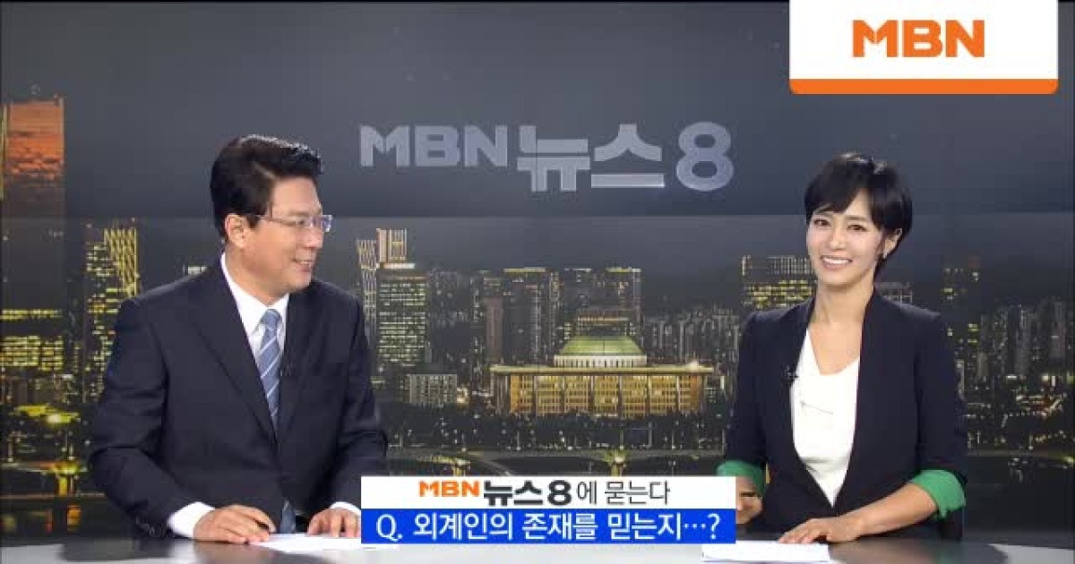 [이동원 김주하] 7월 24일 MBN뉴스8 클로징