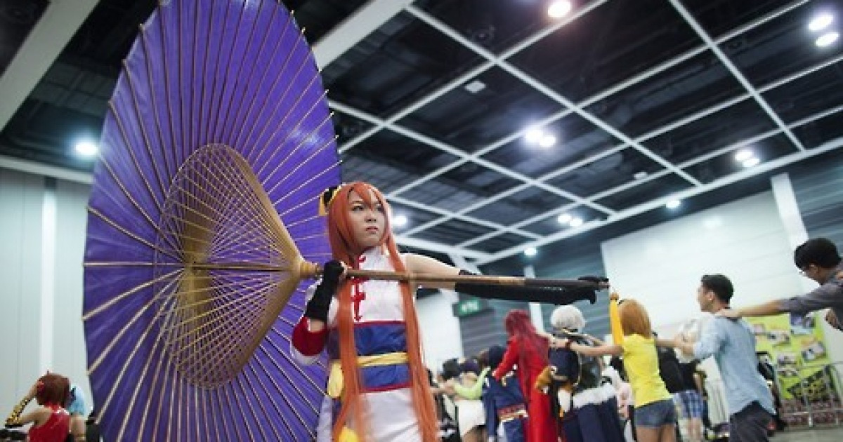 CHINA HONG KONG COSPLAY