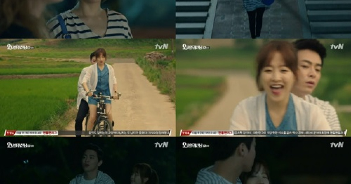 [M+TView] '오나귀' 박보영·김슬기, 사랑위해 의기투합..'女女캐미 끝판왕'