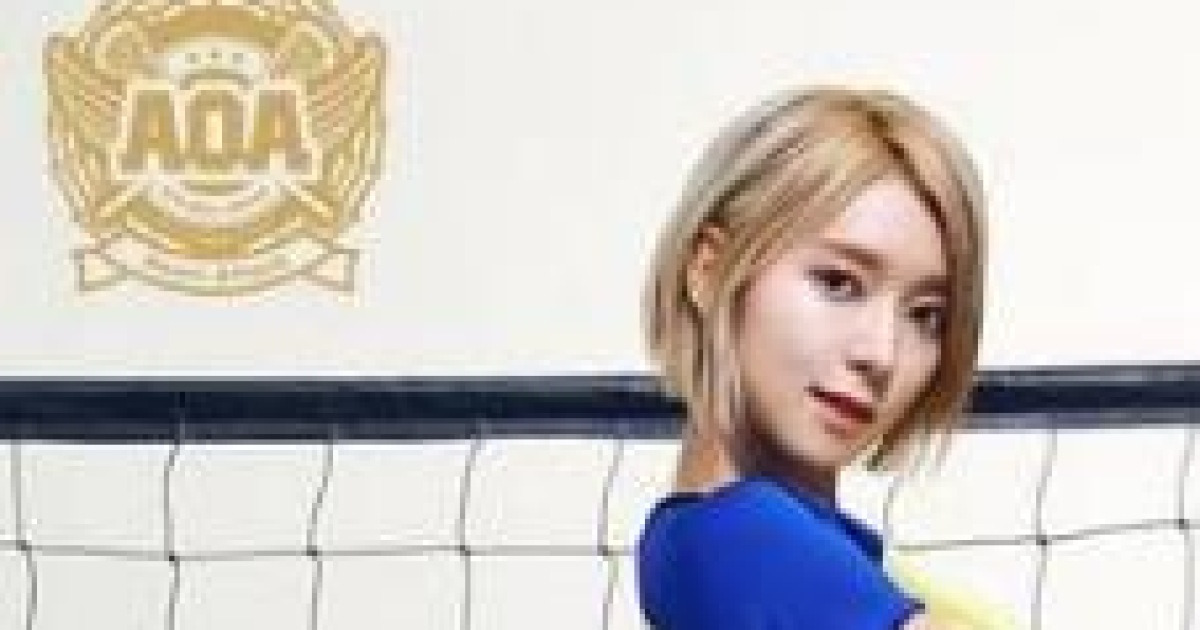 프라이머리 아끼지마 발매, AOA 초아 콜라보 화제.."화보 섹시해"