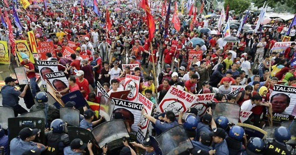 PHILIPPINES STATE OF THE NATION ADDRESS PROTESTS