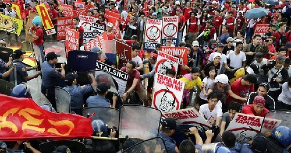 PHILIPPINES STATE OF THE NATION ADDRESS PROTESTS