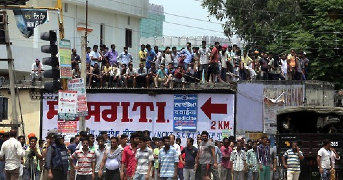 INDIA TERRORISM MILITANT ATTACK