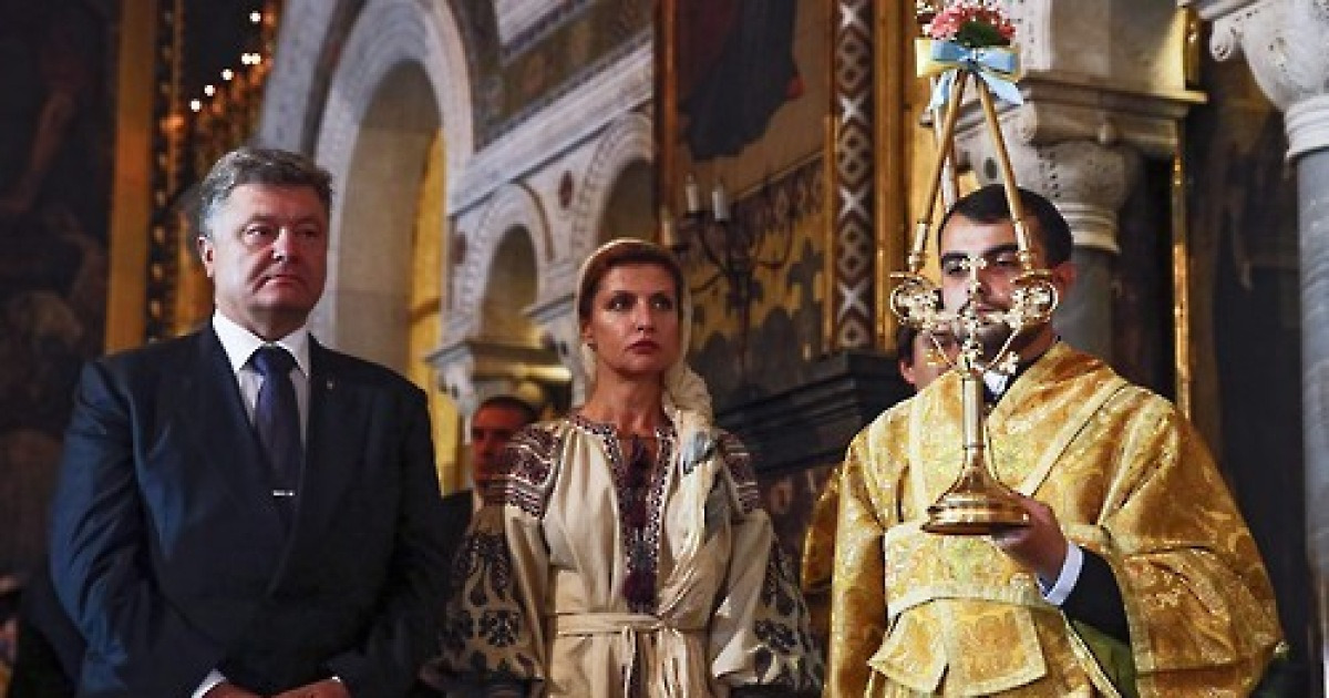 UKRAINE BELIEF ORTHODOX CHRISTIANIZATION OF THE KIEVAN RUS