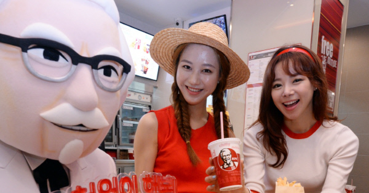 [포토뉴스]KFC 5가지 메뉴가 5000원