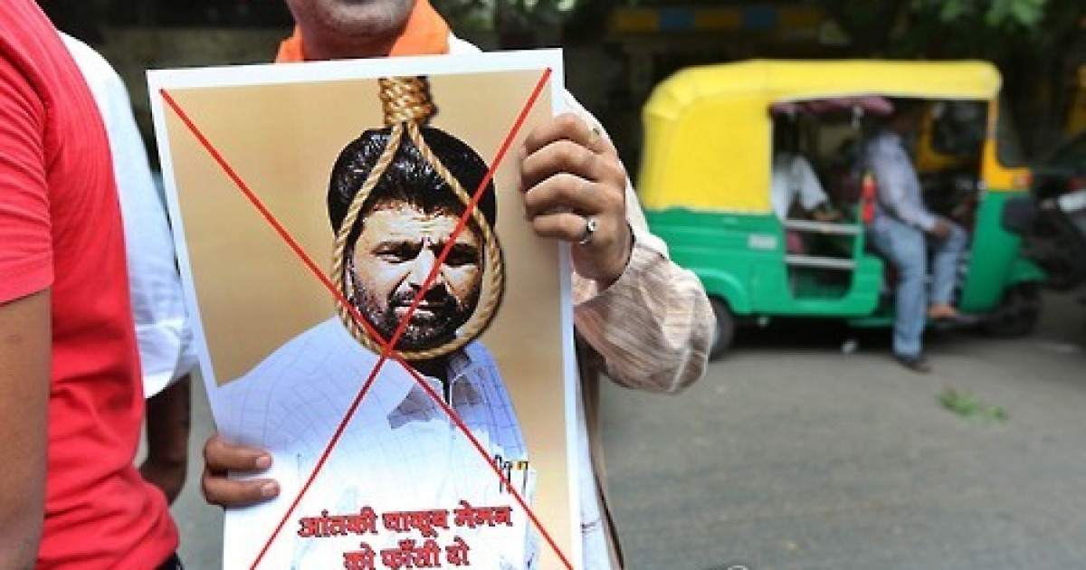 INDIA DEATH SENTENCE DEMONSTRATION