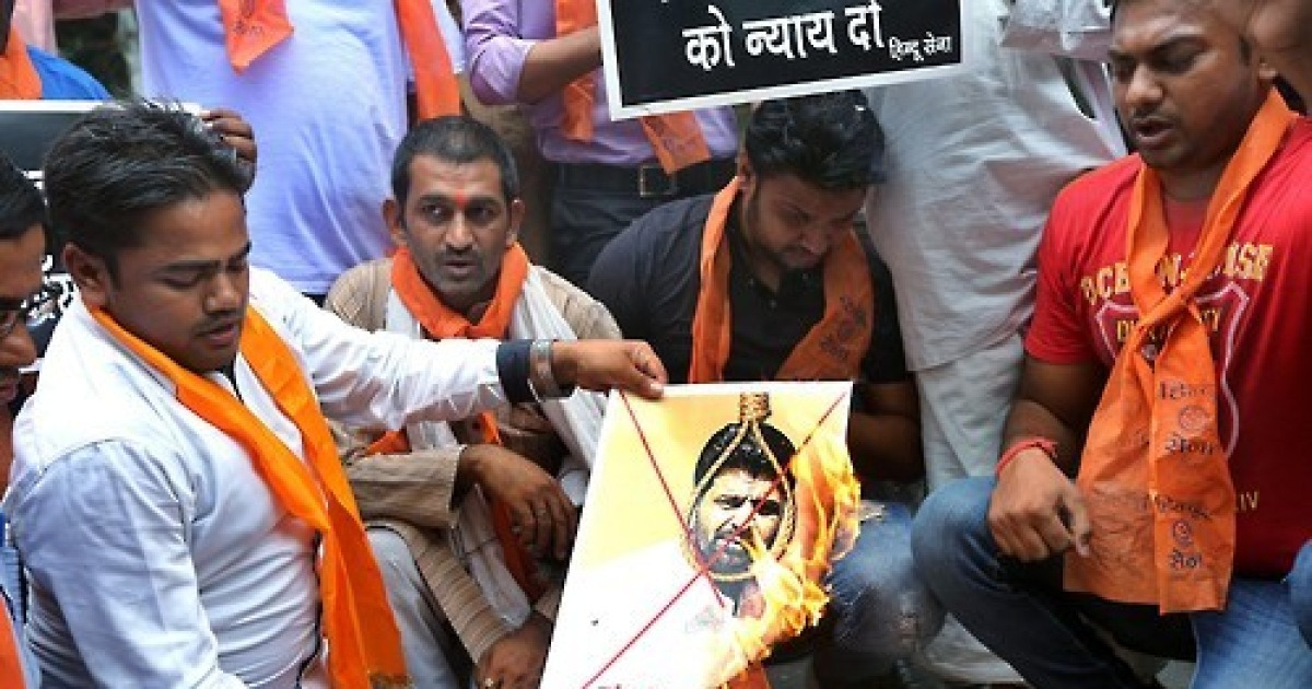 INDIA DEATH SENTENCE DEMONSTRATION