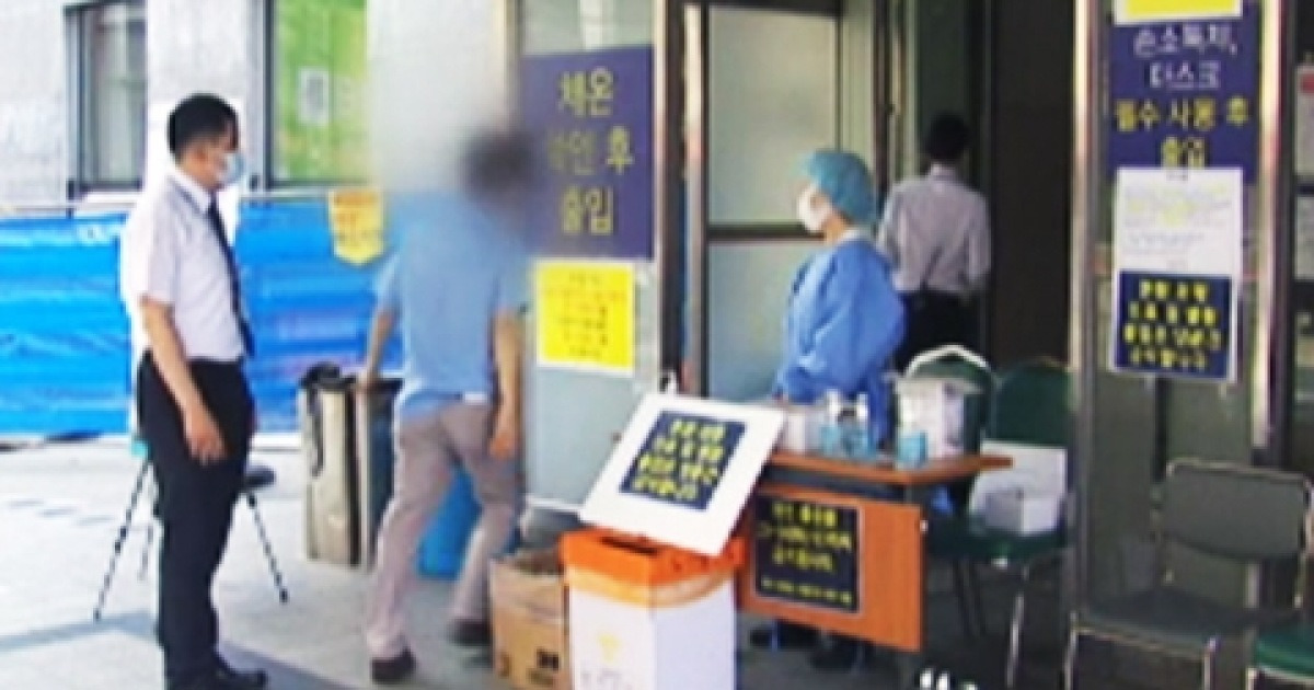 MERS coronavirus under control in S.Korea: WHO-WPRO