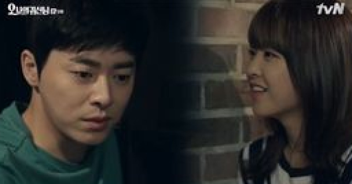 '오나귀' 조정석♥박보영, 달달한 연애..섬뜩한 임주환 [종합]