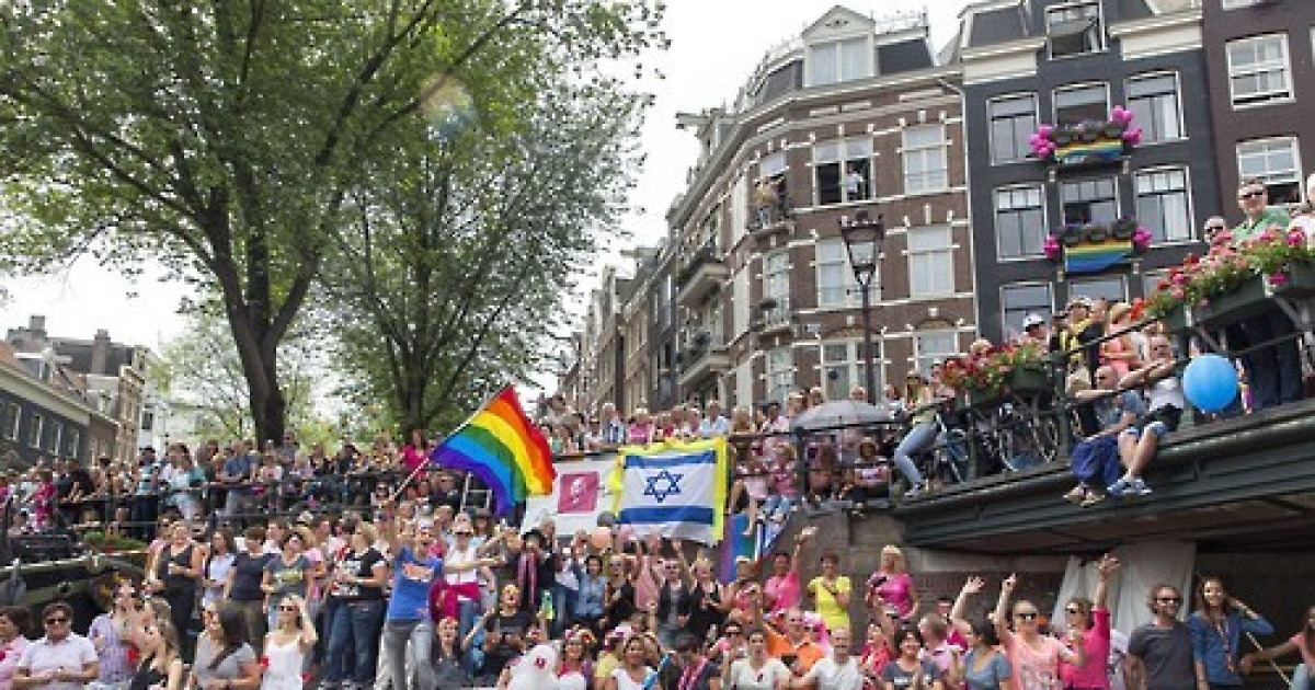 NETHERLANDS GAY PRIDE PARADE