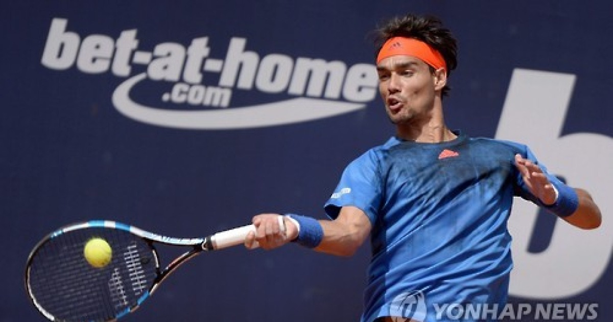 GERMANY TENNIS ATP